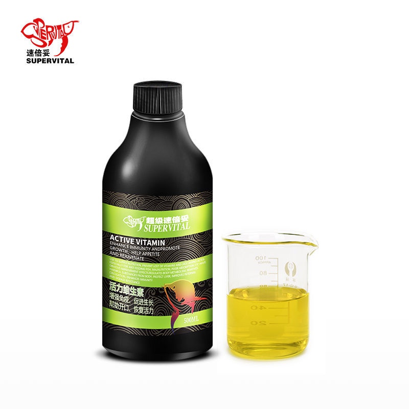 Arowana Vitamin Special Vitamin for Ornamental Fish Nutrient Solution ...