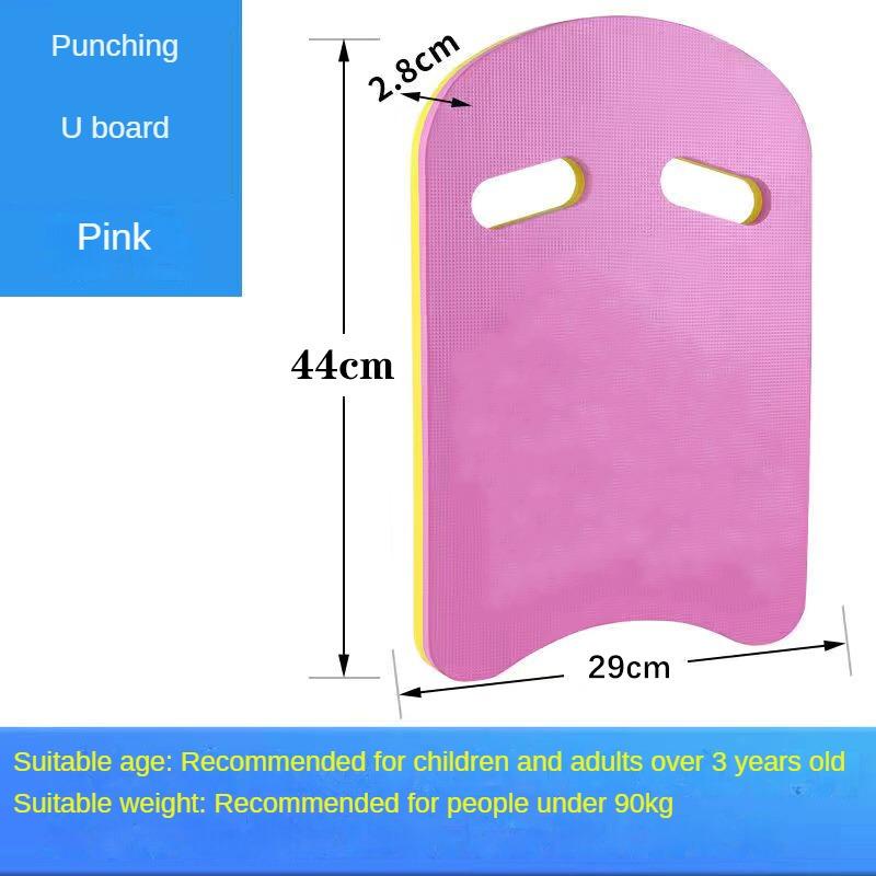 Swim Beginner Safety Floating Board Light EVA Foam Floating Kickboard ...