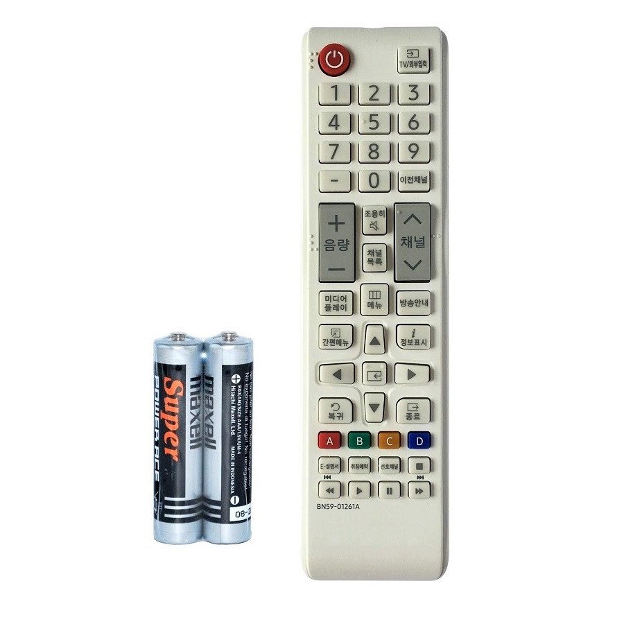 Samsung bn59-01261a (with aaa maxell battery) LCD TV remote control ...