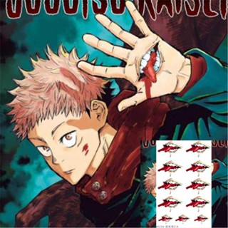 Jujutsu Kaisen Cosplay Tattoo Itadori Yuji Inumaki Toge Kugisaki Nobara ...