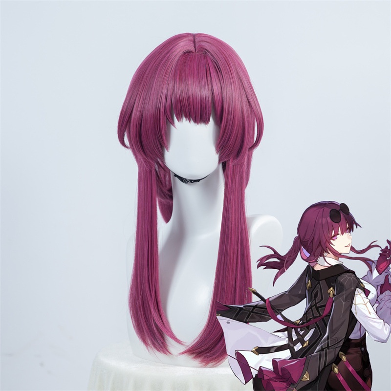 Misscoo Kafka Cosplay Wig Game Honkai: Star Rail Wig Kafka Long Red ...