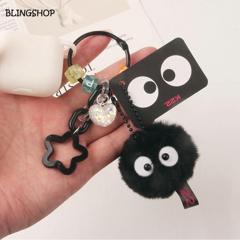 Anime Spirited Away Kawaii Coal Ball Pendant Key Chain Spirit Elf Doll ...
