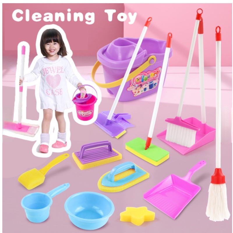 Children's Cleaning Tool Toys Mini Housekeeping Tools Broom Brush ...