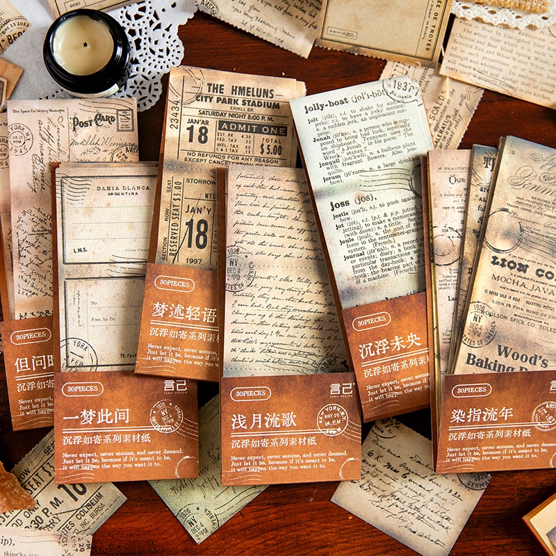 Journamm 30pcs/pack Vintage Light Weight Paper DIY Scrapbooking Junk ...