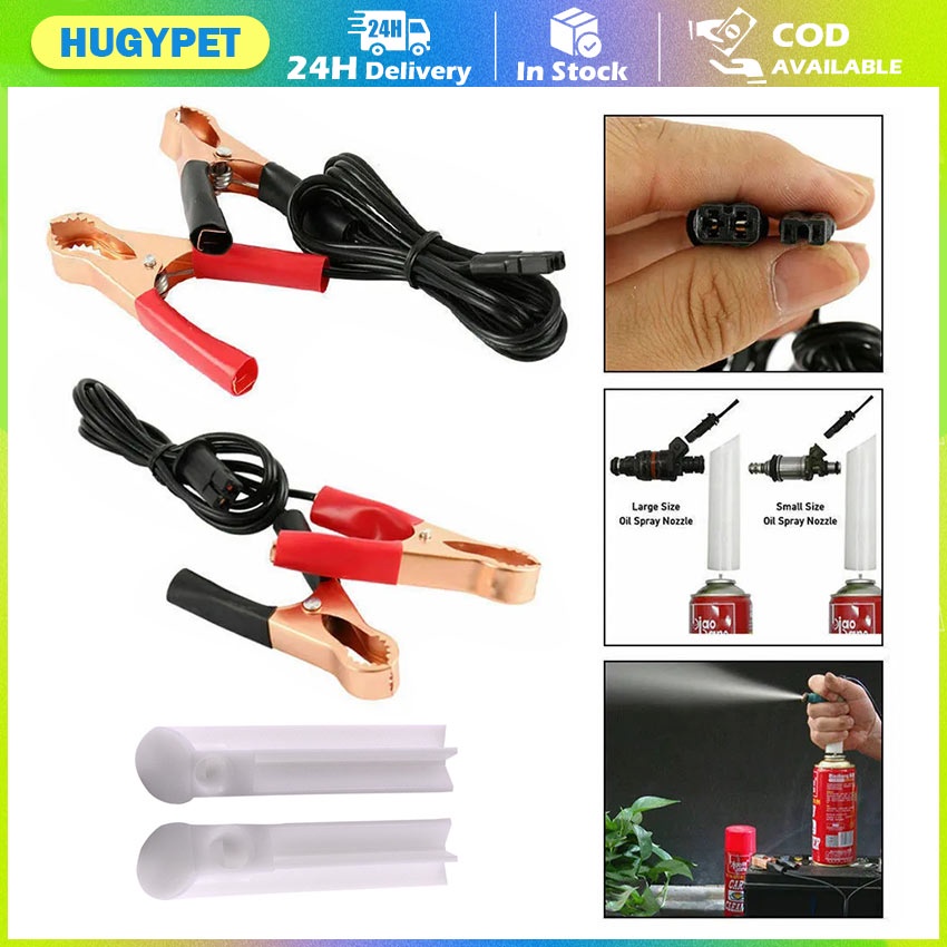 Car Fuel Cleaning Injector Flush Cleaner Kit DC 12-24V DIY Fuel ...