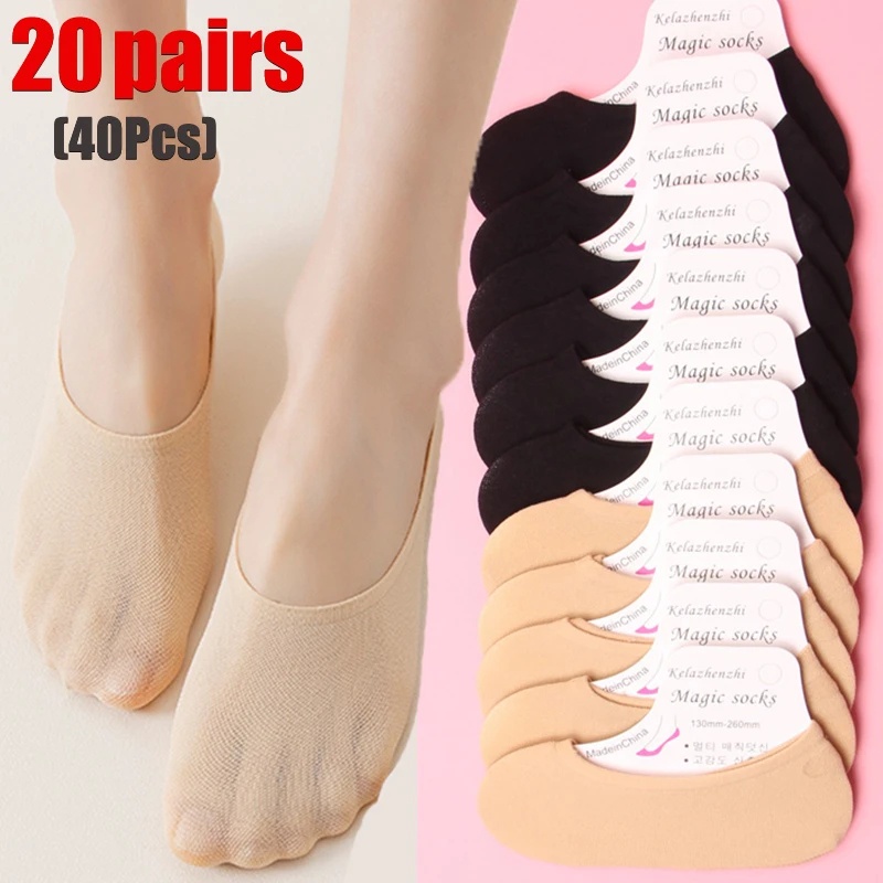 20 Pairs Women Summer Invisible Footsies Shoe Liner Trainer Ballerina ...
