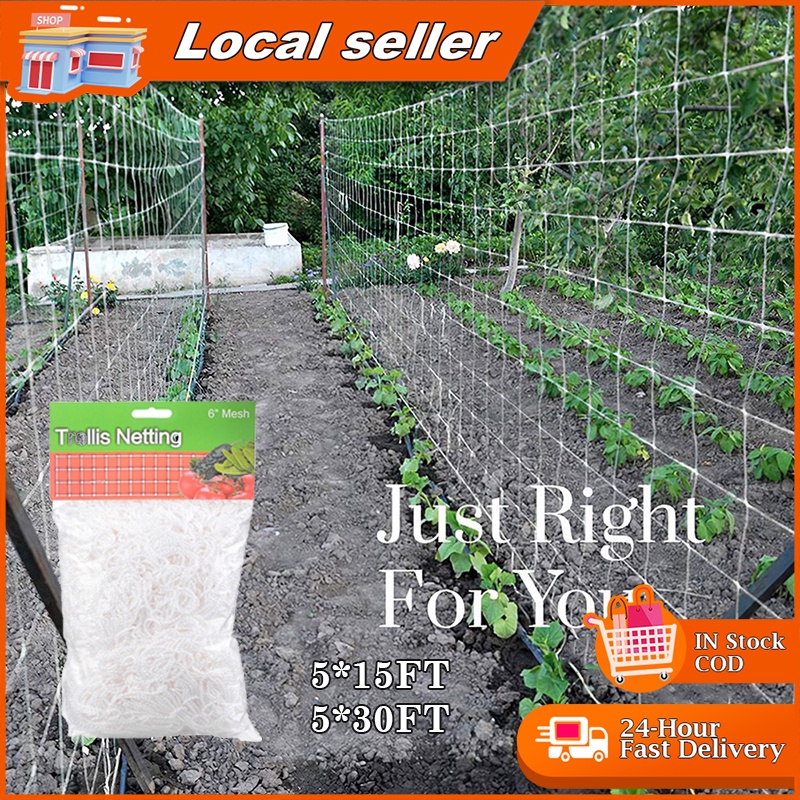 Garden Heavy Durable Duty nylon Trellis Netting Plant Support Garden ...