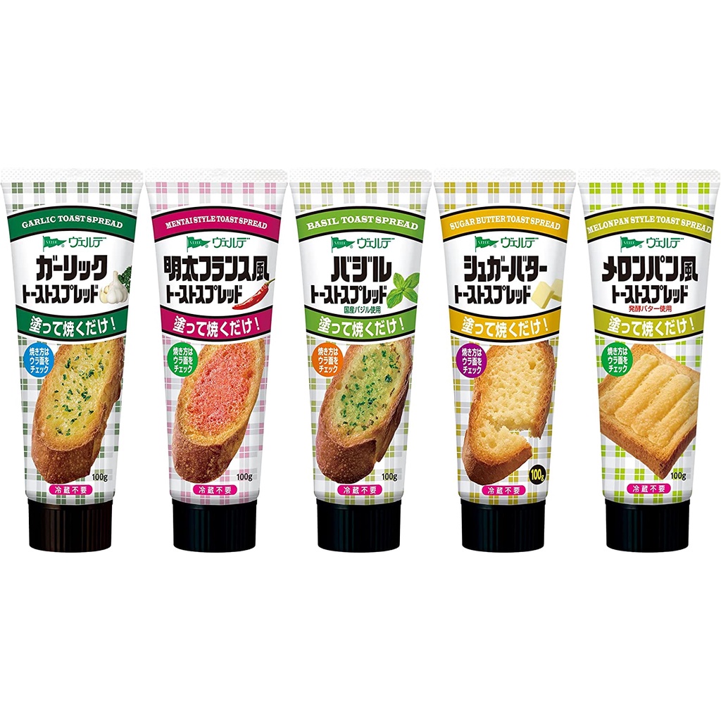 Aohata Verde Toast Spread 5 Types Eating Comparison Set (Garlic, Mentai ...