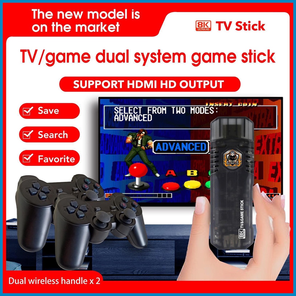 4K HD Game Console Built-in 10000 Classic Games Console Wireless ...
