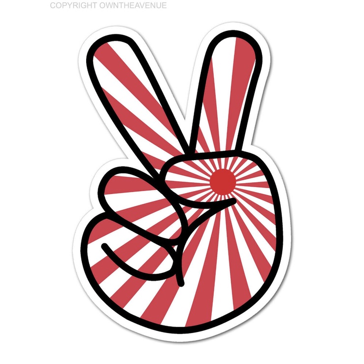 Japanese Rays Hand Peace Sign Logo JDM Drag Drift Drifting Racing ...