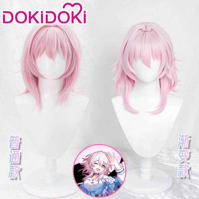 DOKIDOKI Honkai Impact Star Rail March 7th cosplay wig | Shopee Philippines
