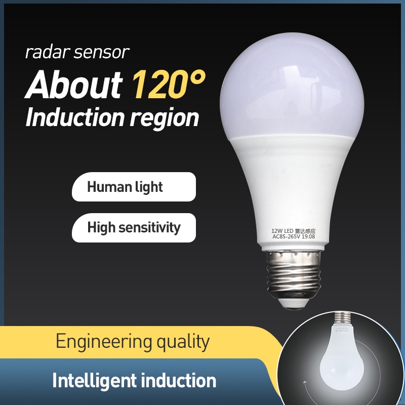Radar Sensor Light Bulb Motion Sensor LED Bulb E27 85V-265V LED Light ...