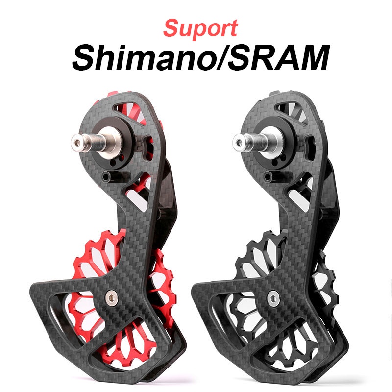 MTB Road Bike Rear Derailleur Cage for Shimano Deore 105 SRAM R7000 ...