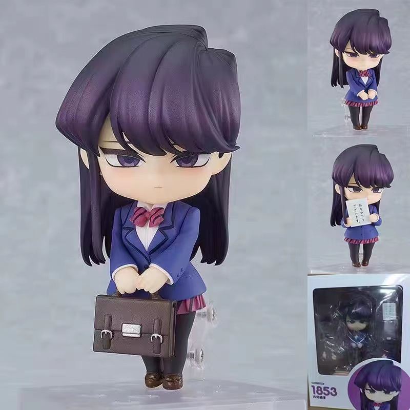 Nendoroid 1853 Shoko Komi Can't Communicate Change Face Anime ...
