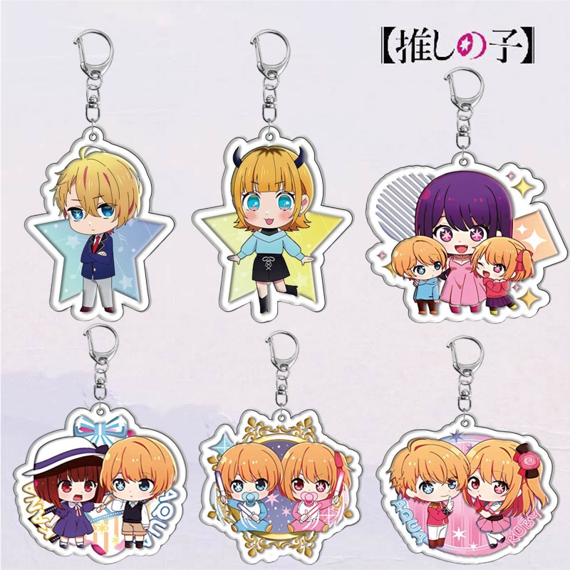 Oshi no Ko Japan Anime Keychain Double-Sided Cartoon Character Ruby ...