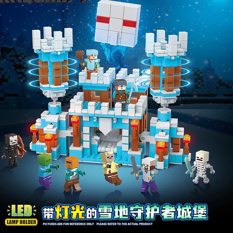 [Ready Stock]minecraft village Minecraft Building Blocks Rotating ...