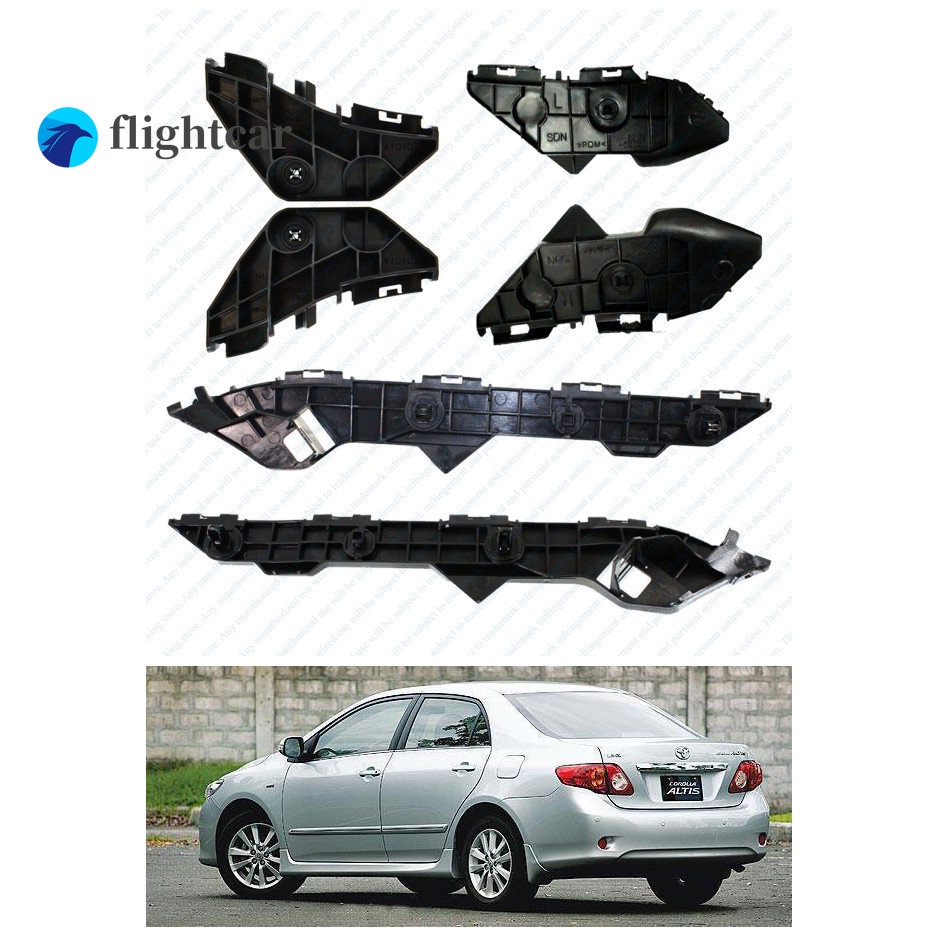 flightcar rear bumper bracket for toyota altis corolla 2008 2009 2010 ...