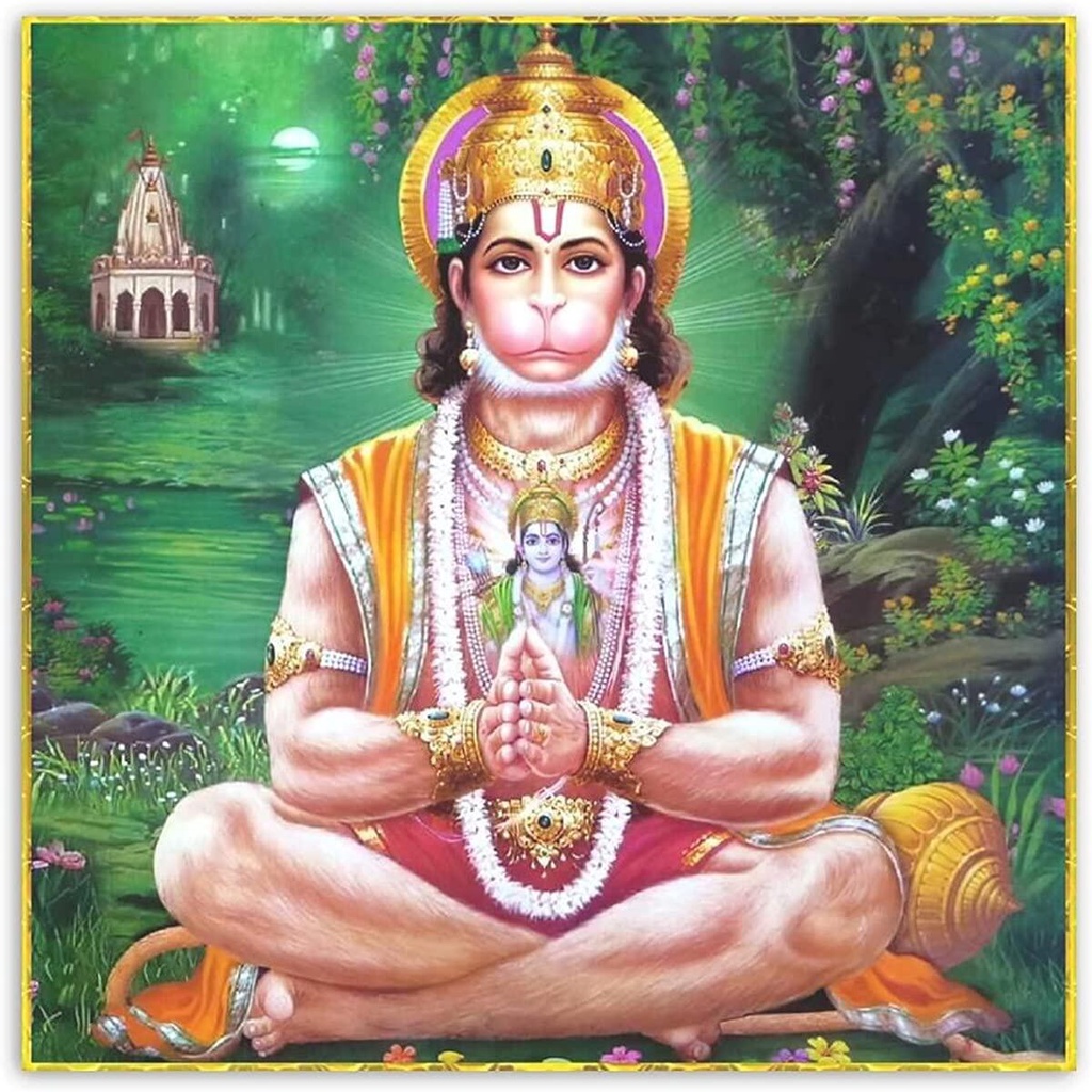 Religious Posters Pictures of Hindu Deities Monkey God Hanuman Bhakt ...