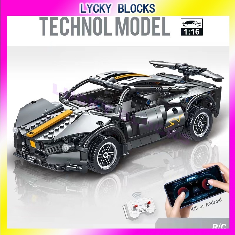 LEGO Car Building Blocks Toys Super Cars Lamborghini Ferrari Bugatti ...