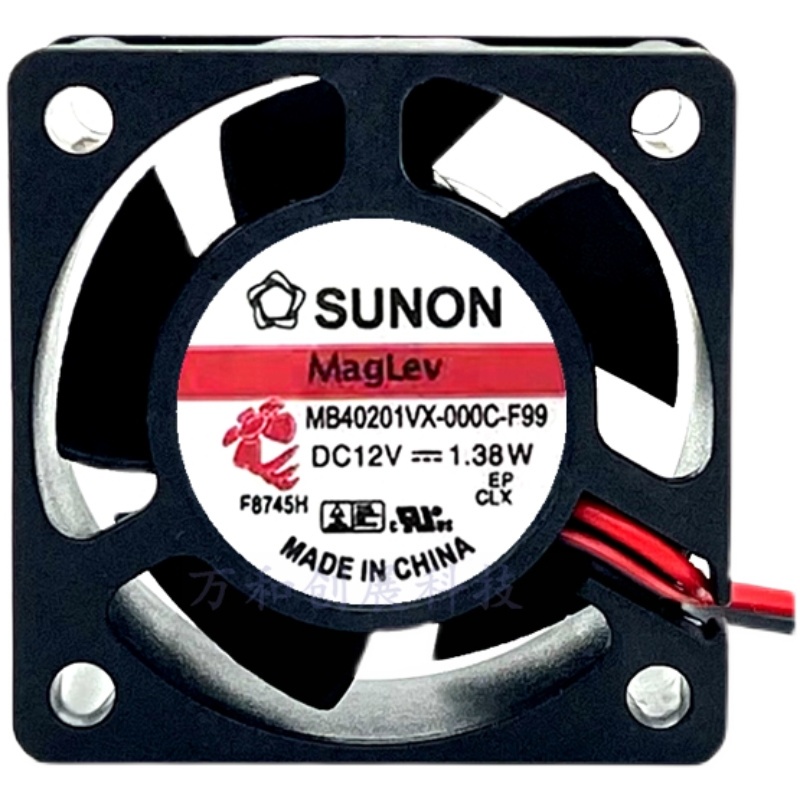 MB40201VX-000C-G99 SUNON 4020 12V 1.38 W 4CM/cm Mini Cooling Fan ...