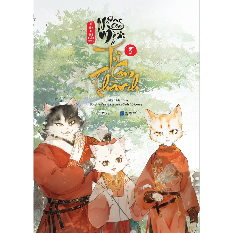 The Book of Cats of the Forbidden City (Volume 3) - AZ Vietnam | Shopee ...