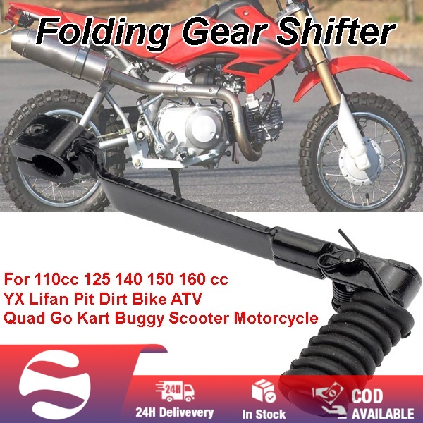Folding Gear Shifter Shift Lever For 110cc 125 140 150 160 cc YX Li Fan ...