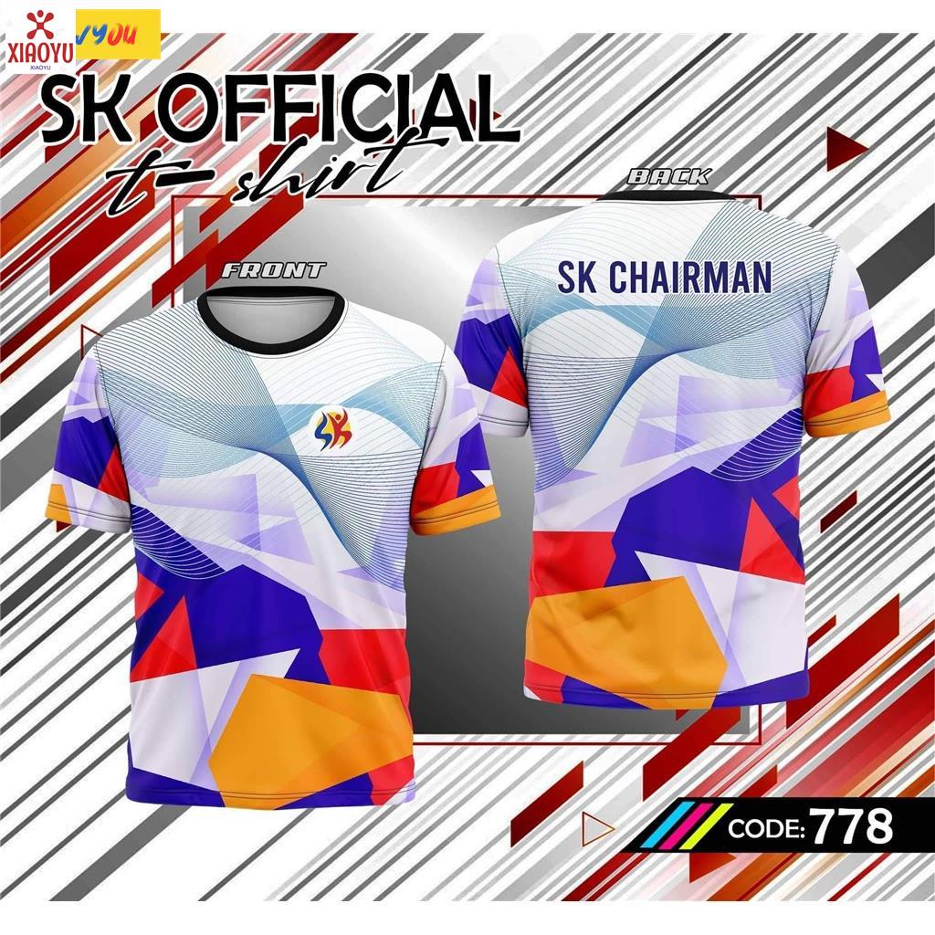 SK OFFICIAL- SANGGUNIANG-KABATAAN-CHAIRMAN-TSHIRT full sublimation for ...