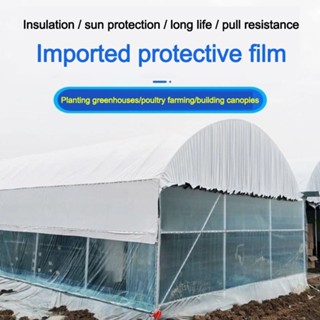 Japan tarpaulin roof rain proof high quality canvas/tolda lona trapal ...