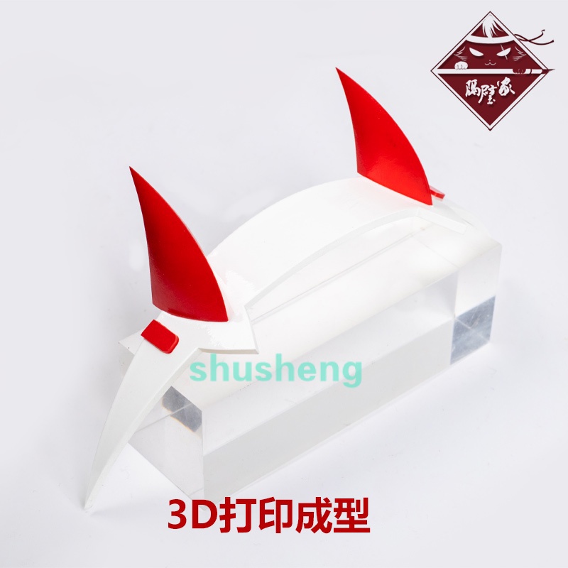 DARLING in the FRANXX COS head of zero two | Shopee Philippines