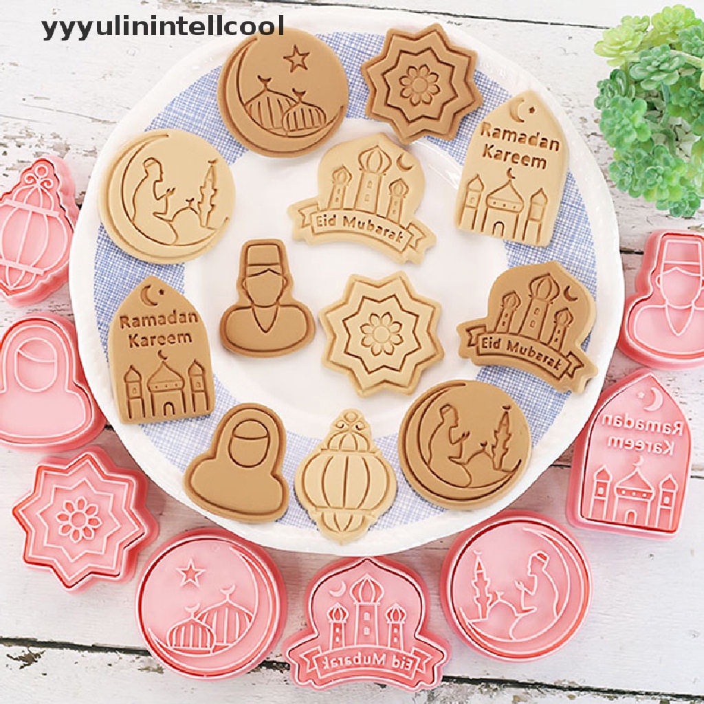 yyyulinintellcool 8PCS Eid Mubarak Cookie Cutters Islamic Muslim ...