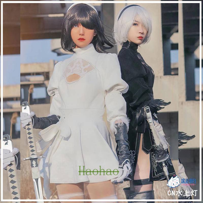 NieR: Automata white 2B YoRHa No.2 Type B cos clothing | Shopee Philippines