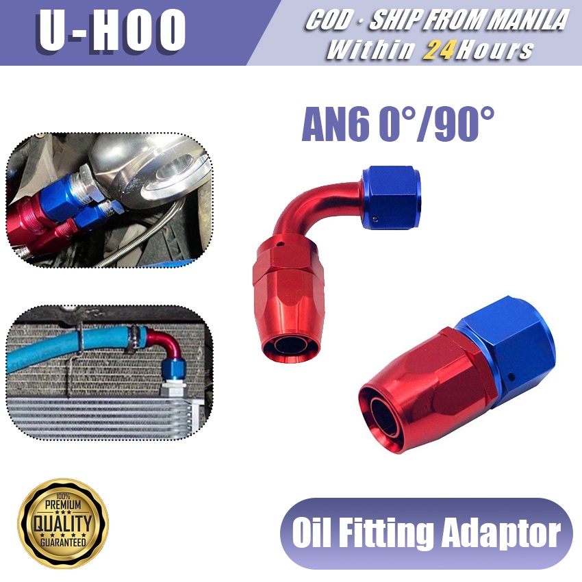 AN6 Oil Fittings Adaptor 0/90 Degree Oil Fuel Swivel hose fittings Fuel ...