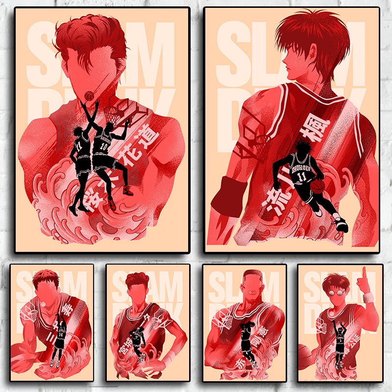 Japanese cartoon anime SLAM DUNK watercolor poster basketball Canvas ...