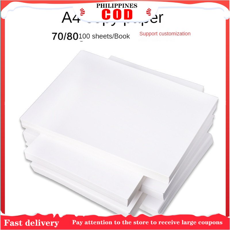500 A4 size white Coated paper painting paper, 80g printing paper | Shopee Philippines
