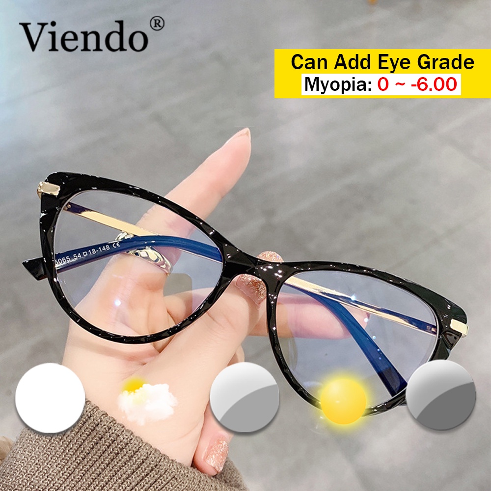 Photochromic Anti Radiation Graded Eyeglasses For Women Men Anti Blue ...