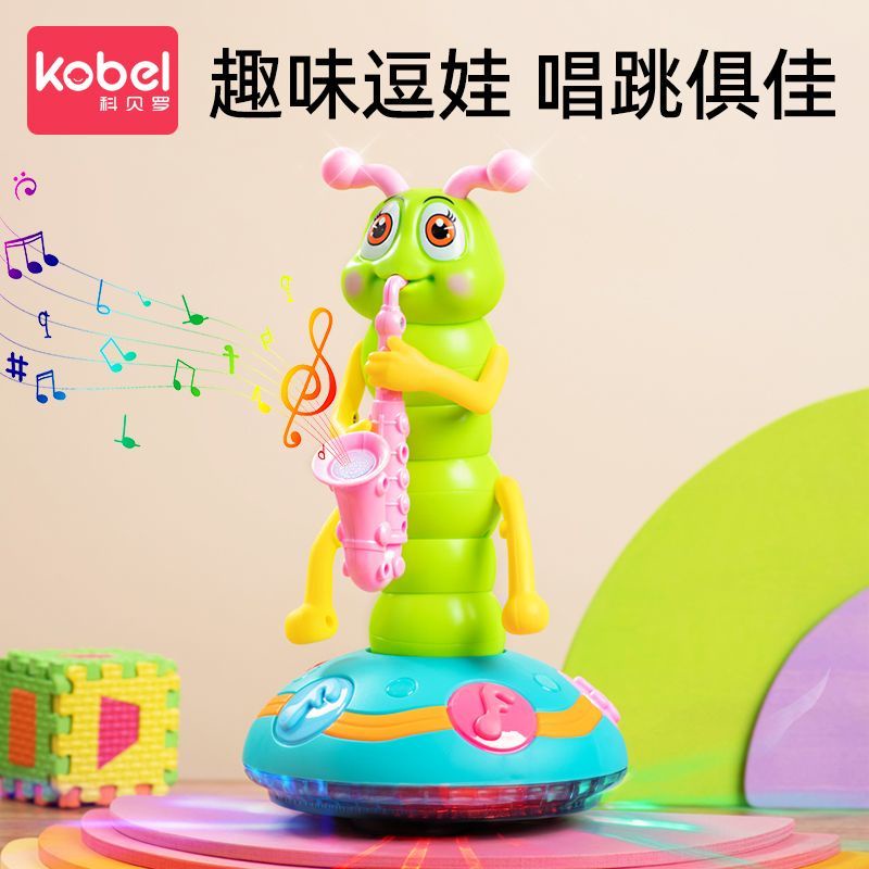 Influencer Twisting Insect Saxophone Toys Electric Singing Dancing ...