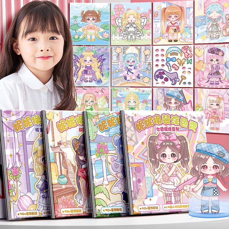 [Ready Stock] Dress Up Sticker Book Drawing Book Children Coloring ...
