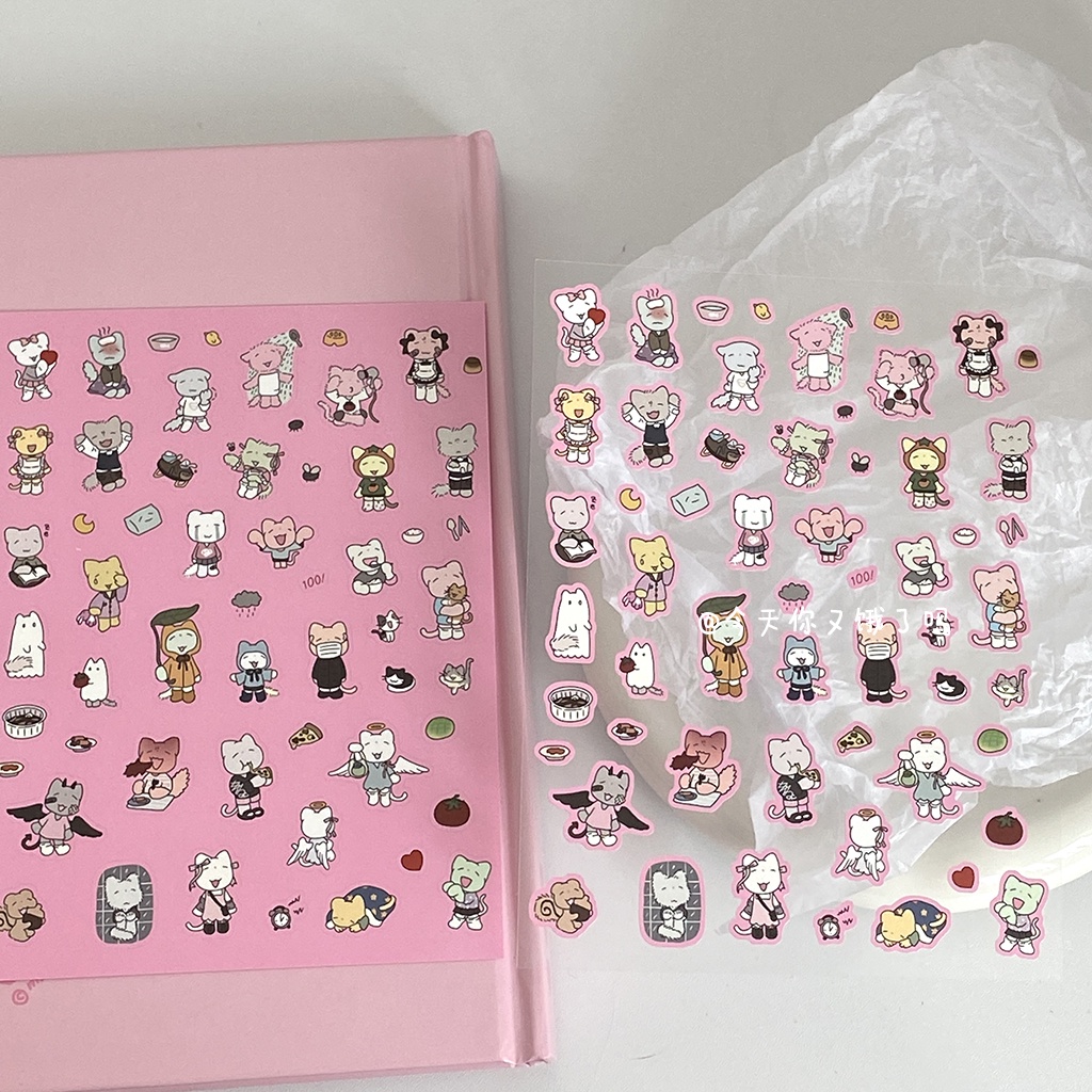 Cat Daily 3 Cat Stickers Photocard Star Chasing Goo Card Pocket ...