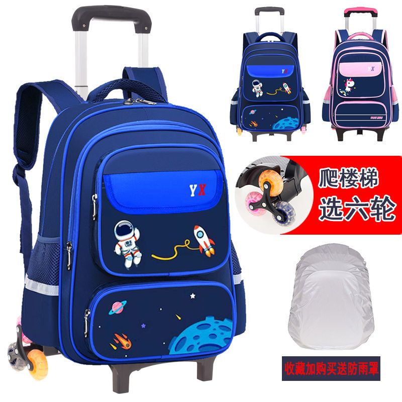 Children's pull-rod schoolbag men's six-wheel stair climbing detachable ...