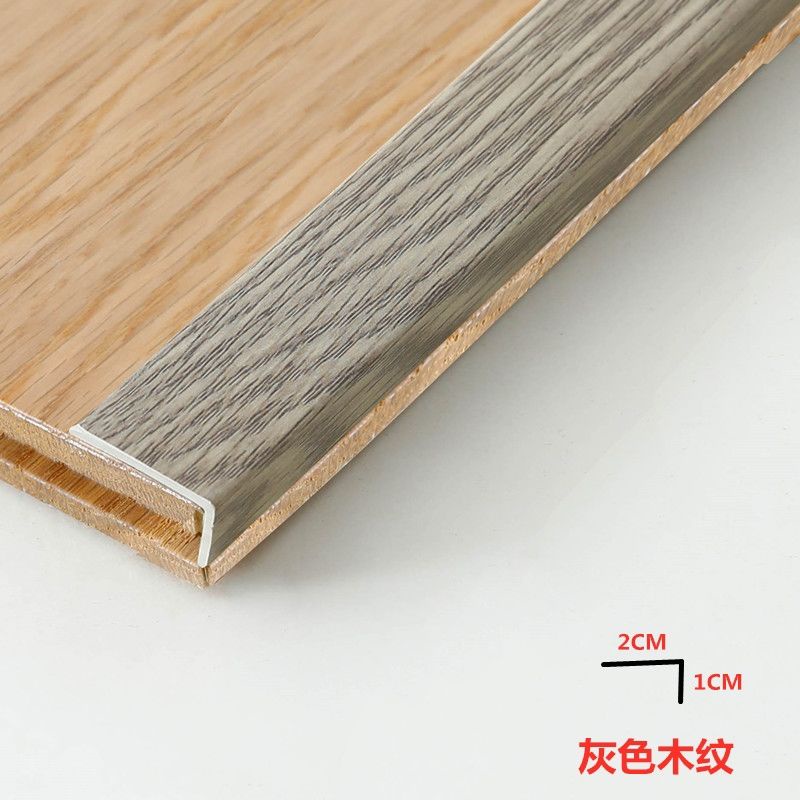 Se7ven Solid Wood Floor Edge Sealing Wood Grain Rectangular Buckle L ...