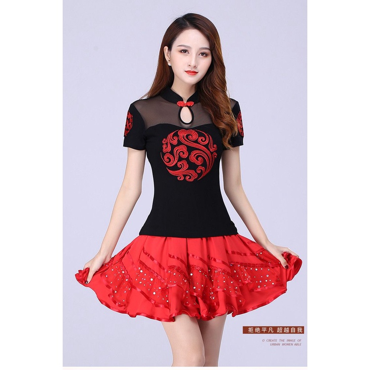 Square Dance Costume Female Latin Dance Costume Suit Dance Clothes ...