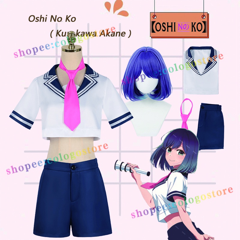 Kurokawa Akane Cosplay Anime Oshi No Ko Cosplay Costume Sailor Uniform ...
