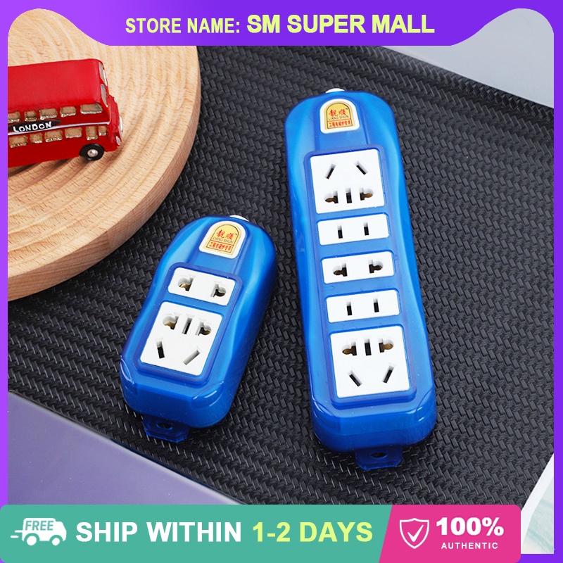 【Explosion-proof】6-outlet Power Strip 18-holes Socket Cordless Self ...