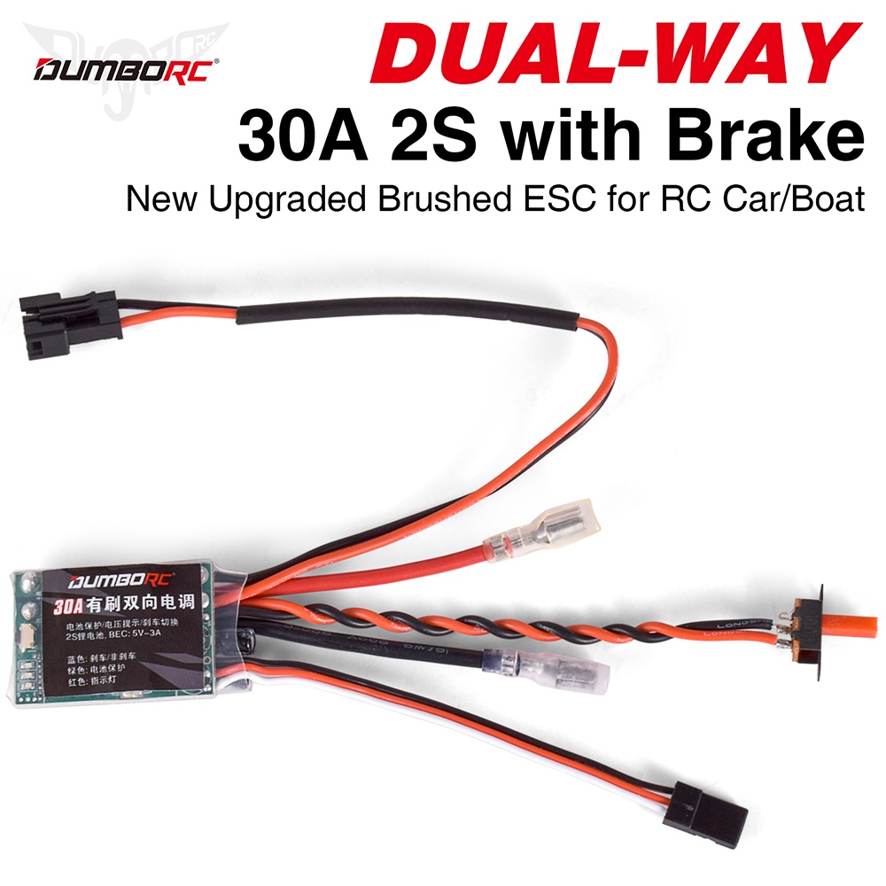 DUMBORC Dual Way Bidirectional 30A Brushed ESC Mini 2S Electric Speed ...