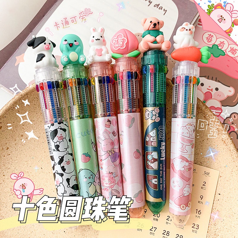 10 Colors in 1 Creative Cartoon Ballpoint Pens 0.5mm Large Capacity ...