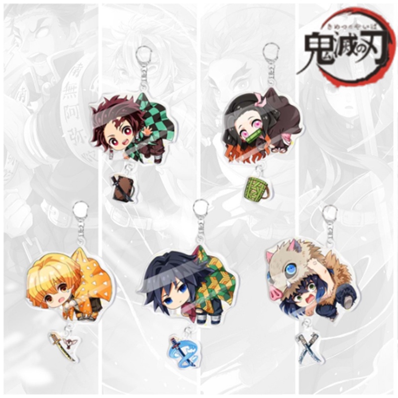 New Demon Slayer Kimetsu No Yaiba Blade of Ghost Keychain Cute ...