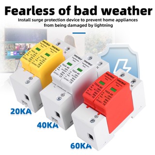TAXNELE AC SPD Din rail 20KA 40KA 60KA 2P 385V House Lightning Surge Protector Low-voltage ...