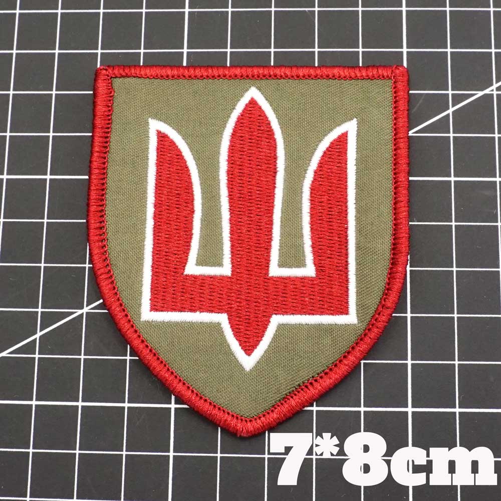 【Customized 】 Ukrainian morale badge embroidery 3D Velcro Patch /Badges ...