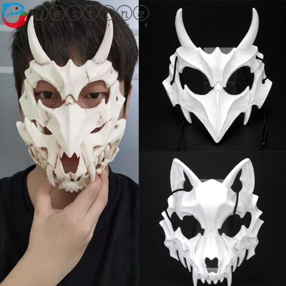 JESTINE Halloween Bone Skull Masks 1pc Halloween Cosplay Dance Prom ...