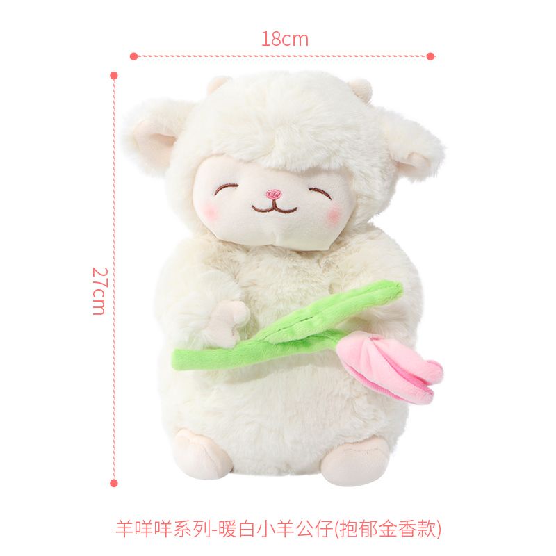 [Ready Stock] MINISO Lamb Tulip Plush Doll Doll Toy Pillow Girl Gift ...
